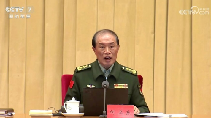 中央军委副主席何卫东涉嫌违纪违法 已被免职接受调查 – 上海工商日报